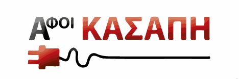 Κατάστημα – ΑΦΟΙ ΚΑΣΑΠΗ Ο.Ε.